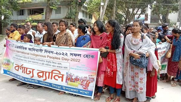 ২০৪১ সাল নাগাদ স্মার্ট বাংলাদেশ গড়ে তুলতে চায় সরকার-পলক : প্রযুক্তি